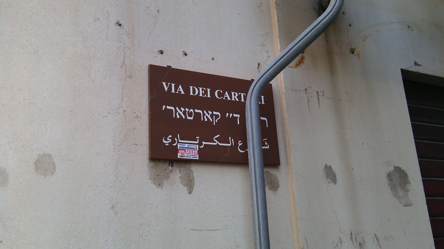 The Jewish Ghosts of Palermo – The Dangerously Truthful Diary of a ...